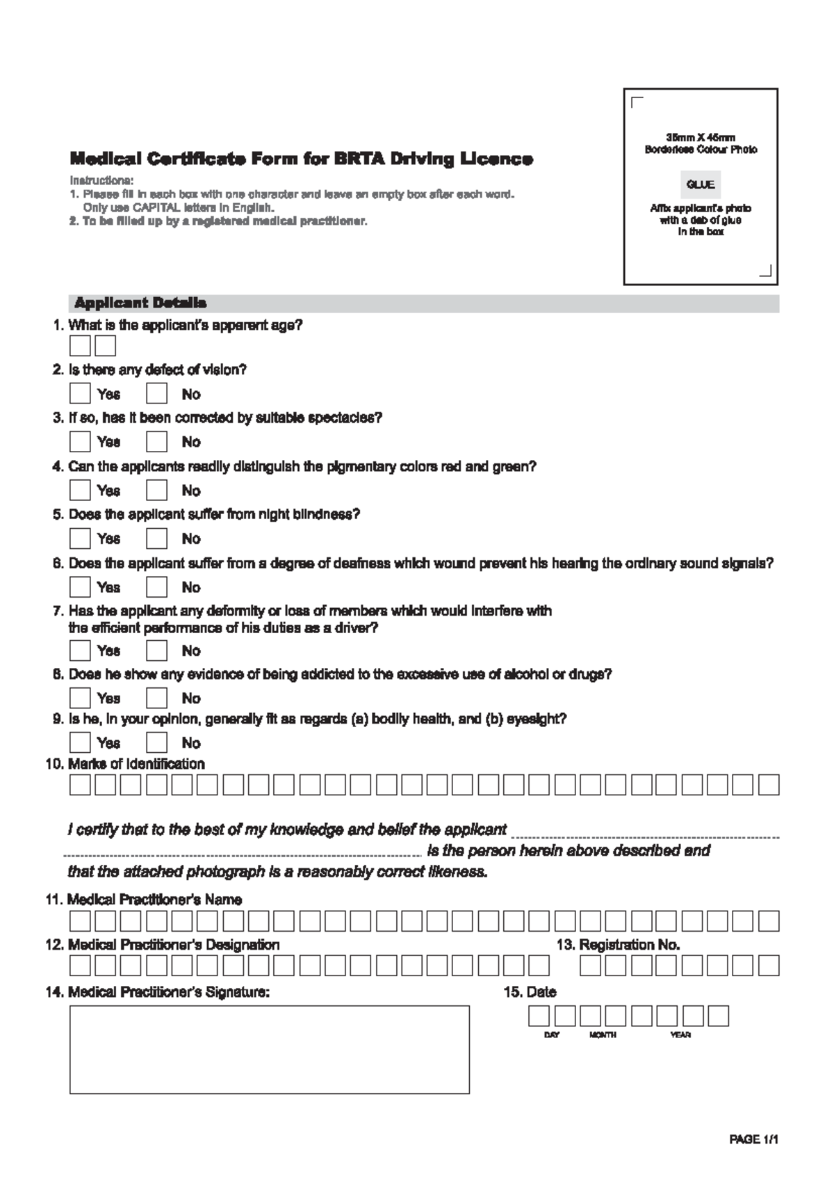 Editable BRTA Application Form: Medical Report Template - Studocu