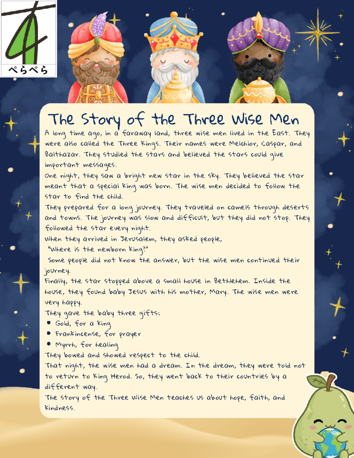 The Story of the Three Wise Men: A Journey of Faith and Gifts - Studocu