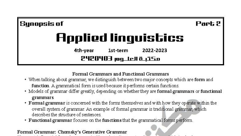 Applied Linguistics 2420403: Formal vs. Functional Grammars Overview ...