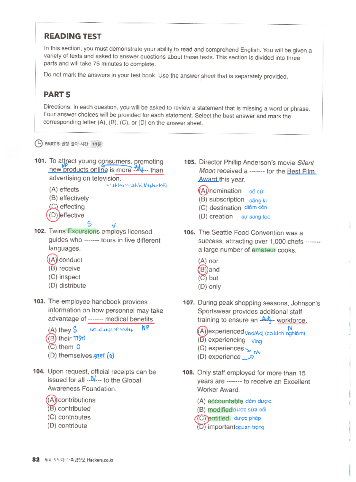 MAX TOEIC Test 2 Study Guide and Practice Questions - Studocu