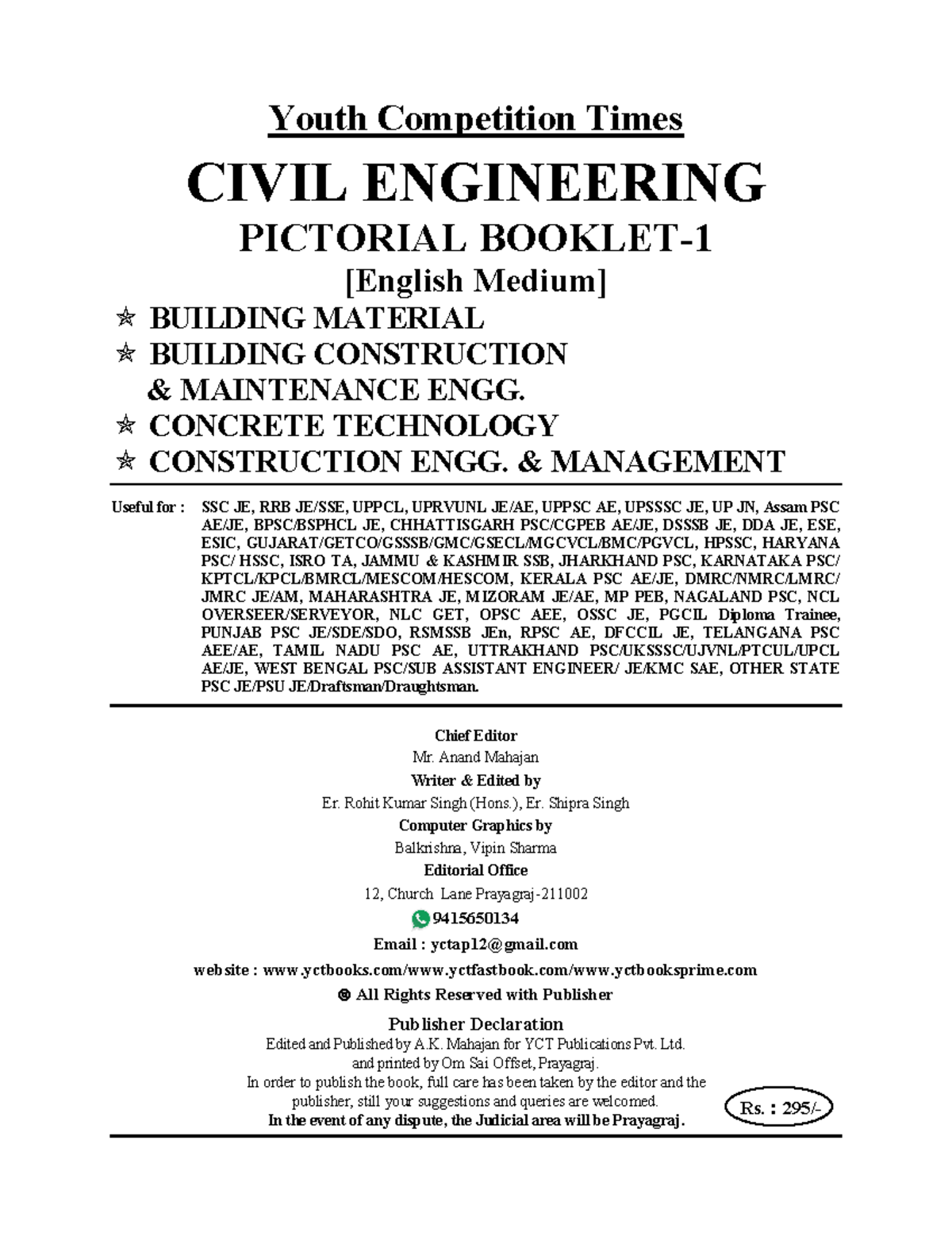 CIVIL ENG Pictorial Booklet - Building Materials & Concrete Tech (ENG ...