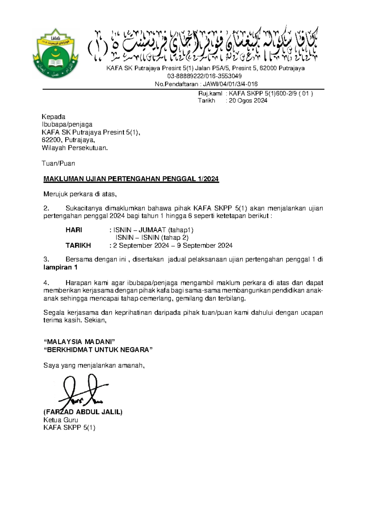(001) Ujian Pertengahan Penggal 1 2024 - KAFA SKPP 5(1) Jadual - Studocu