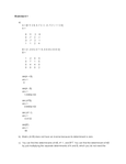 MATH 18 - UC San Diego - Linear Algebra - Studocu