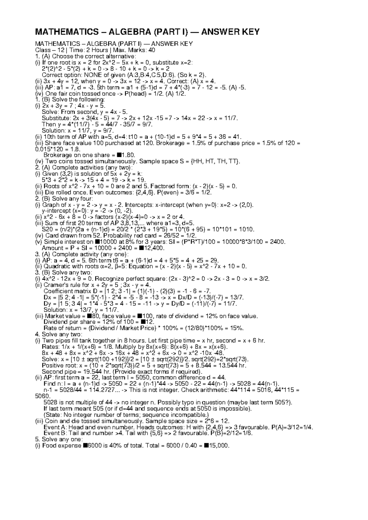 MATHEMATICS ALGEBRA (PART I) ANSWER KEY - CLASS 12 - Studocu