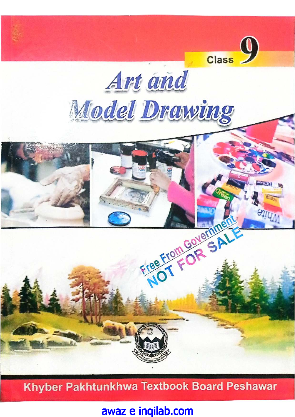 Art and Model Drawing 9th class kpk EM - awazeinqilab NTS, FTS, CSS ...