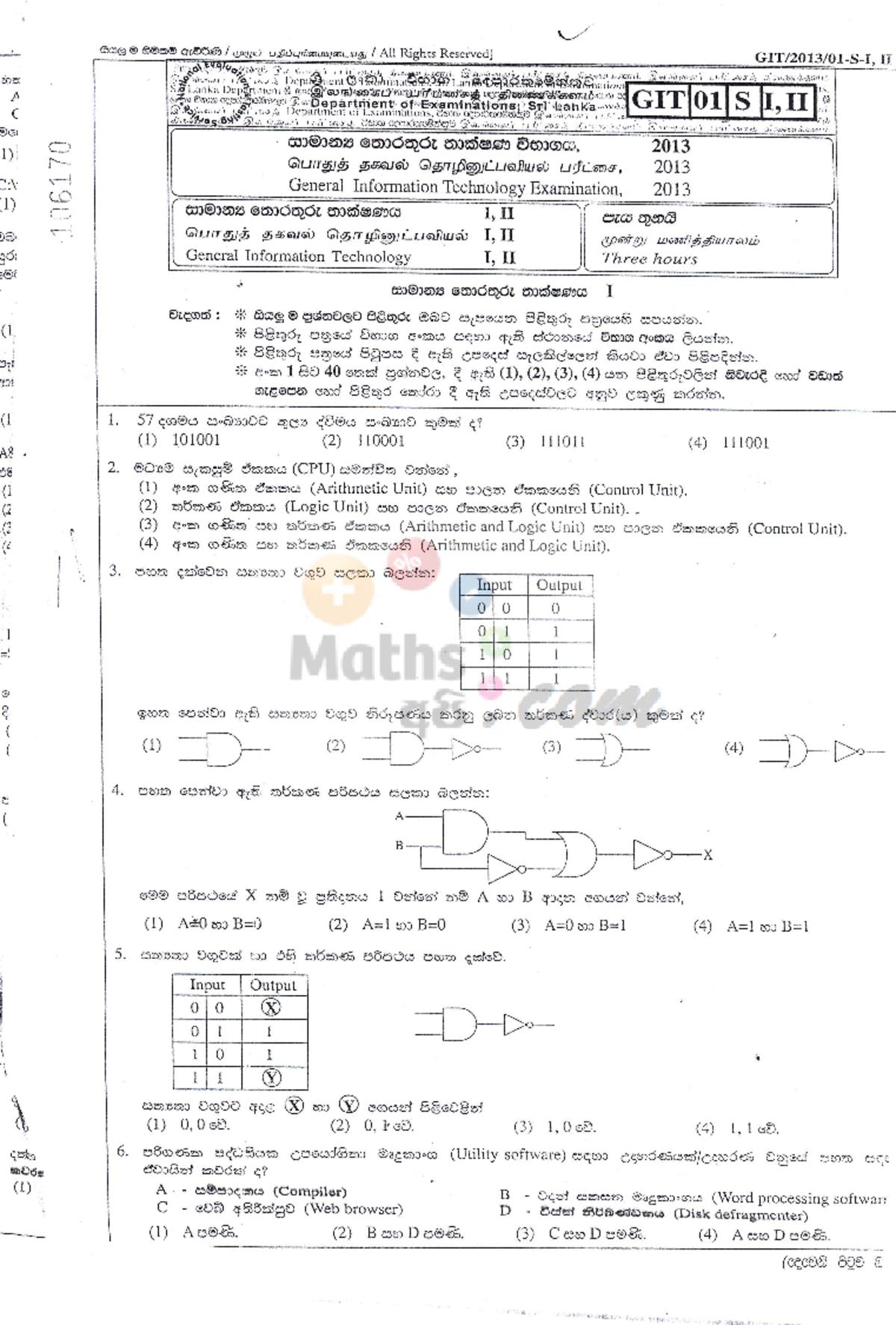 GIT 2013 - General Information Technology Examination Notes - Studocu