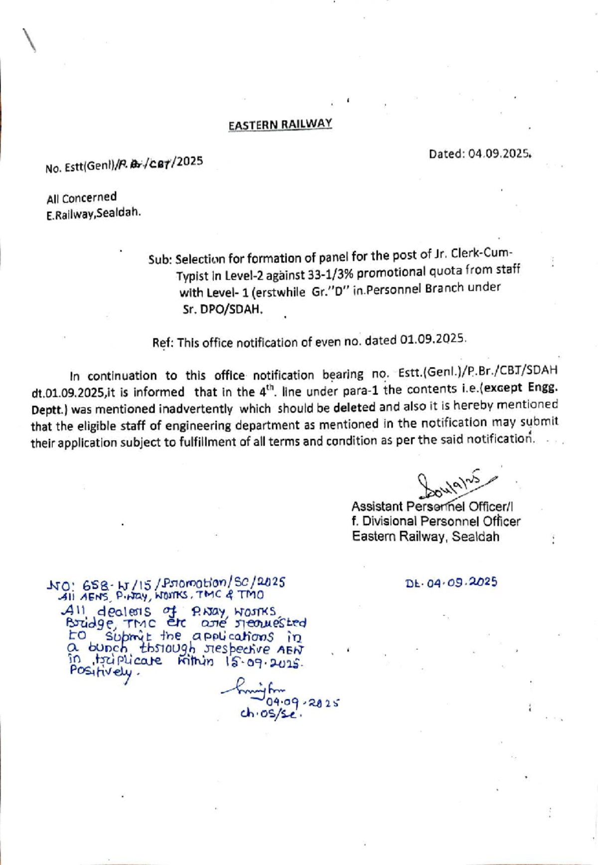 Selection for Jr. Typist Post - Eastern Railway (E.R.) Notification ...