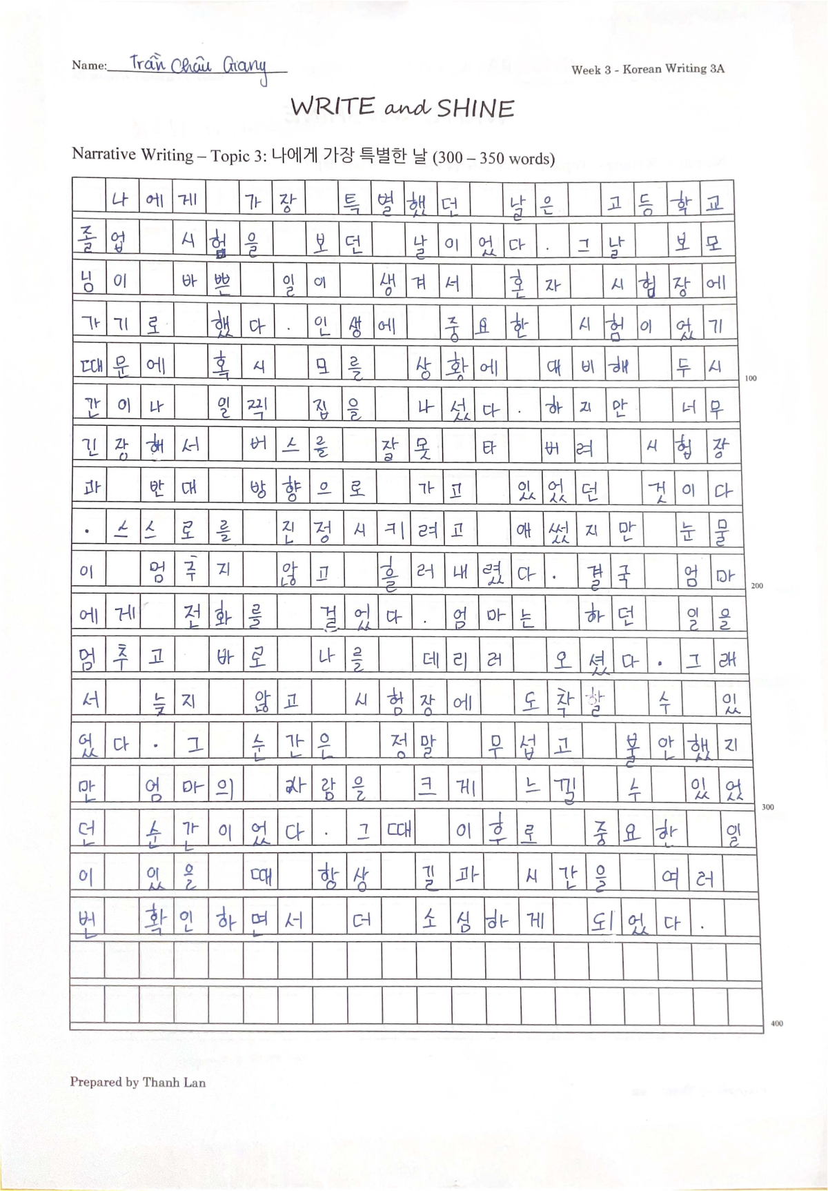 Korean Writing 3A: Narrative Writing Topic 3 - BU to Uni - Studocu