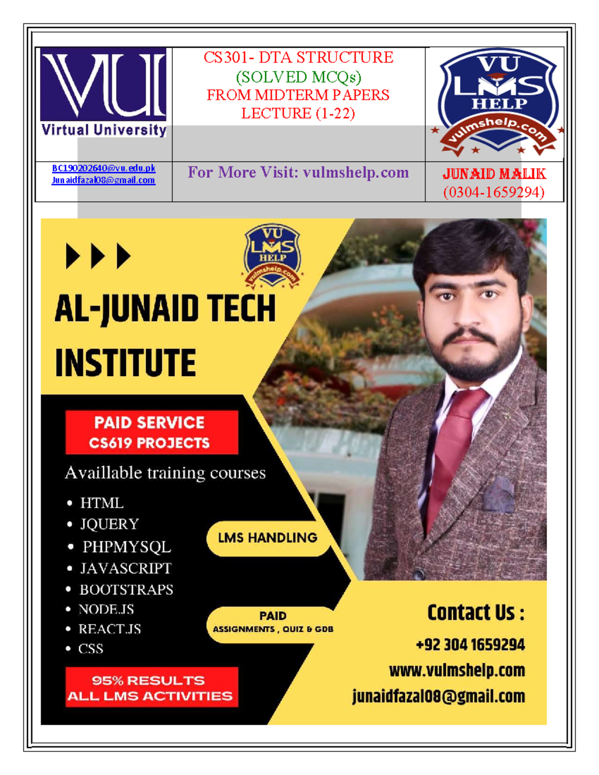 CS301 Midterm Solved MCQS By Junaid - CS301- DTA STRUCTURE (SOLVED MCQs) FROM MIDTERM PAPERS ...