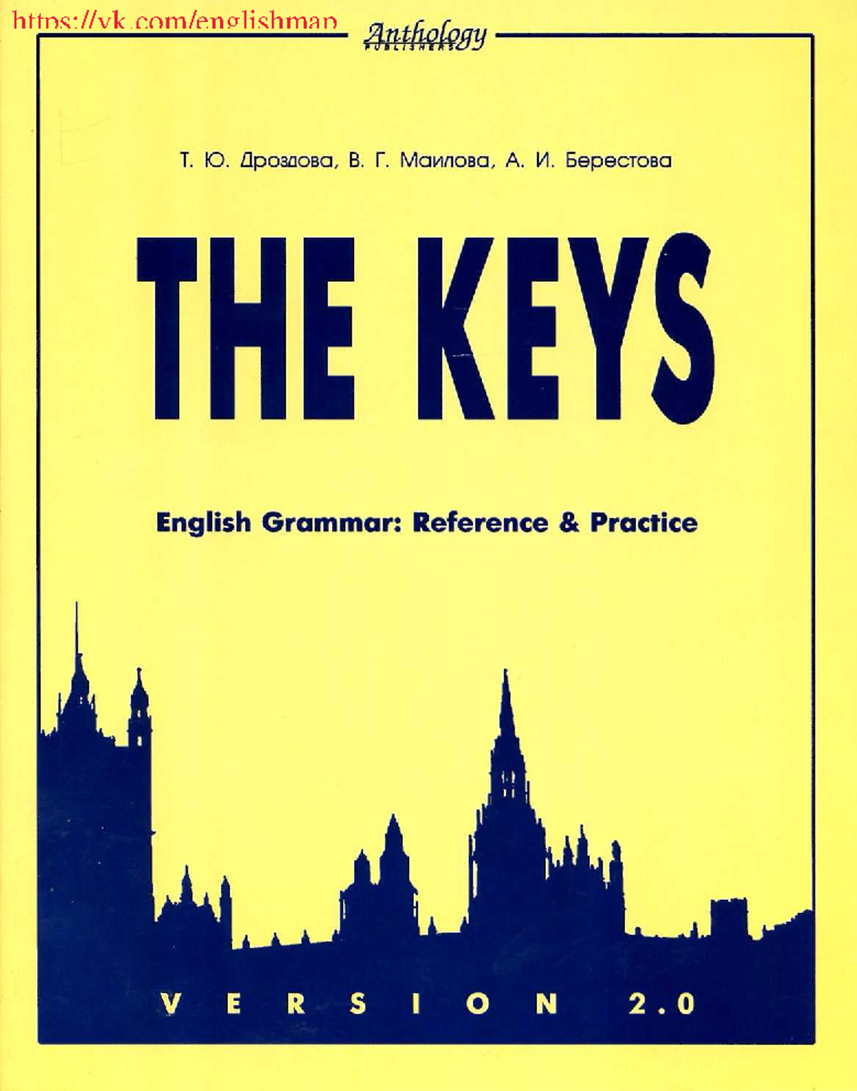 English Grammar Reference & Practice: Key Concepts (2012) - Studocu