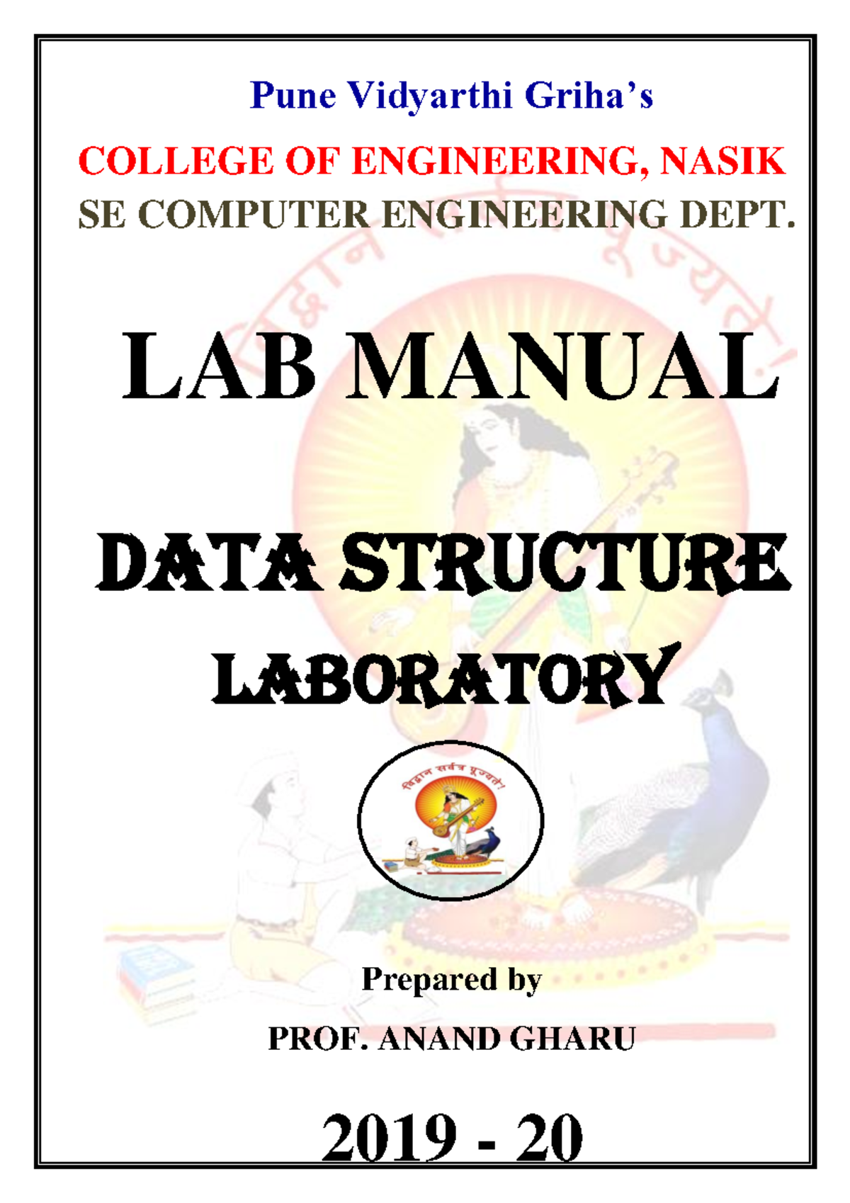 SE DSL Lab Manual Computer Engineering SPPU v2 - ####### Pune Vidyarthi ...