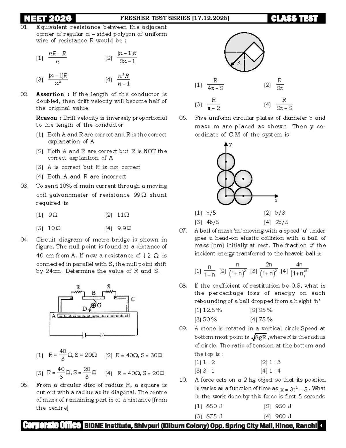 AIIMS 10.05.2019 FRESHER TEST - SERIES 01: Physics and Biology Concepts ...
