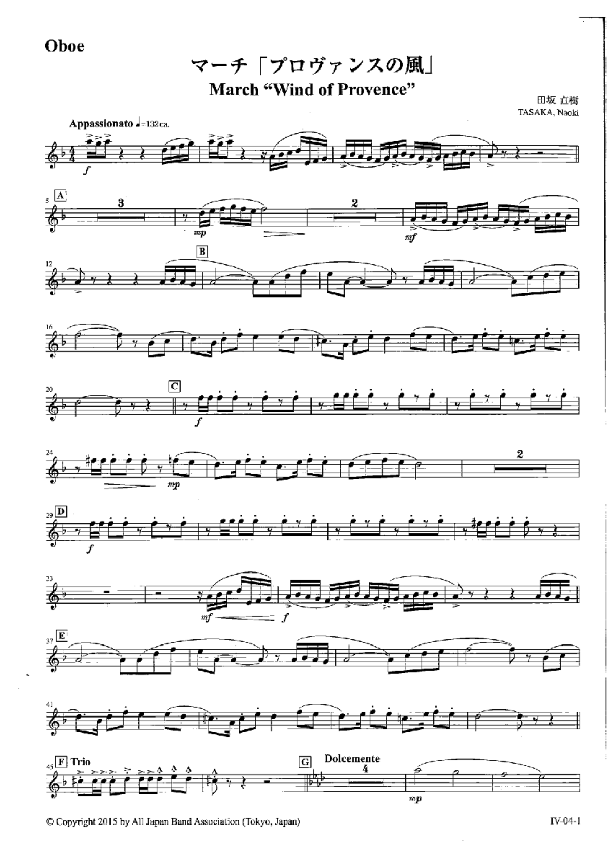 Oboe F March Wind of Provence - Naoki Tasaka 02 - Studocu