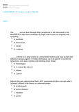 IOP1501 - Unisa - Psychological Processes in Work Context - Studocu