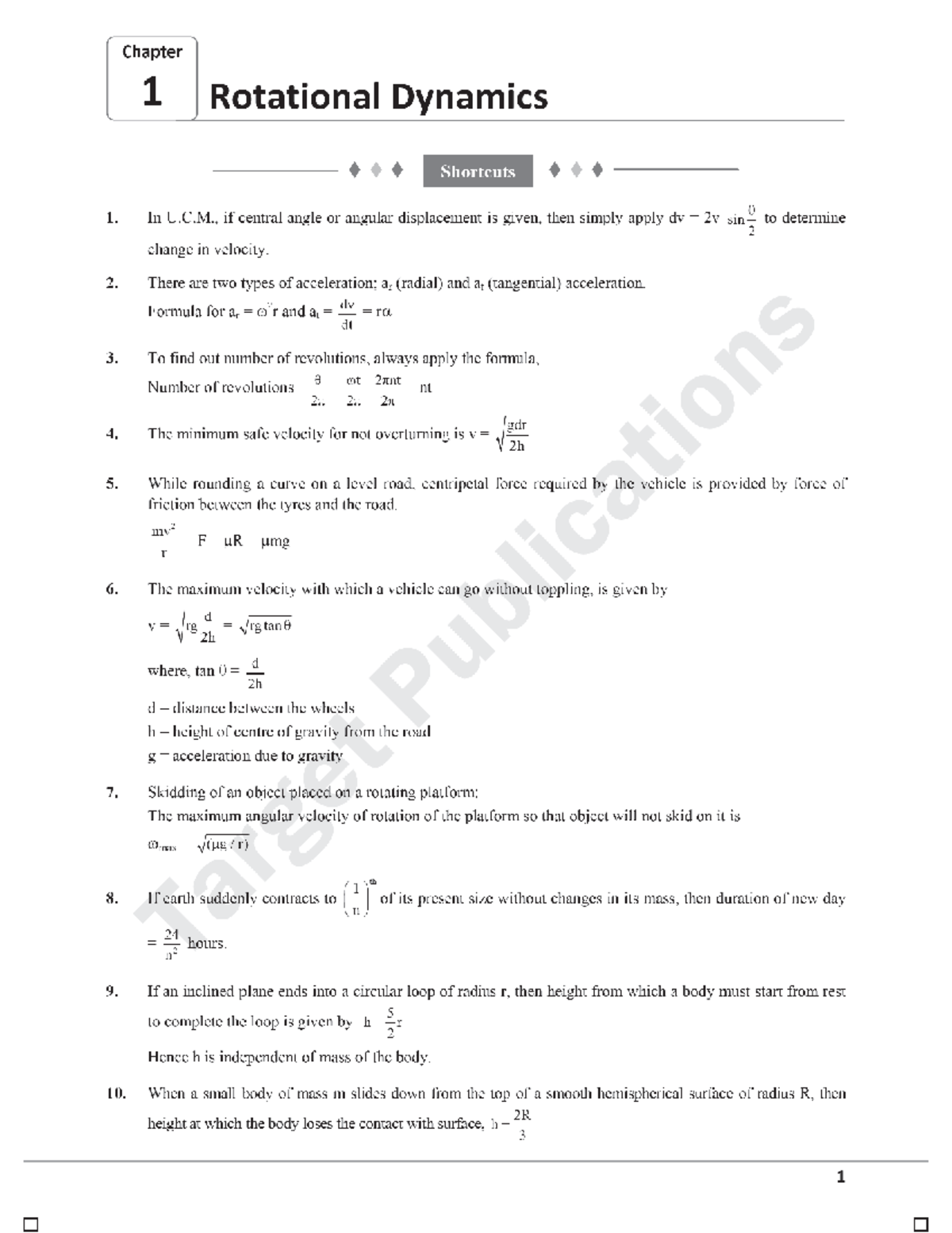 MHT-CET Triumph Physics - Solutions for Rotational Dynamics Chapter ...