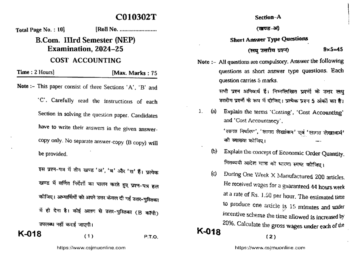 B.Com 3 Sem Cost Accounting C010302T Short Answer Questions 2025 - Studocu
