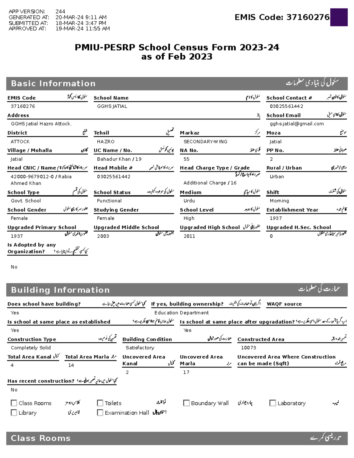 Census 2023 2467 - APP VERSION: 244 GENERATED AT: 20-MAR-24 9:11 AM ...