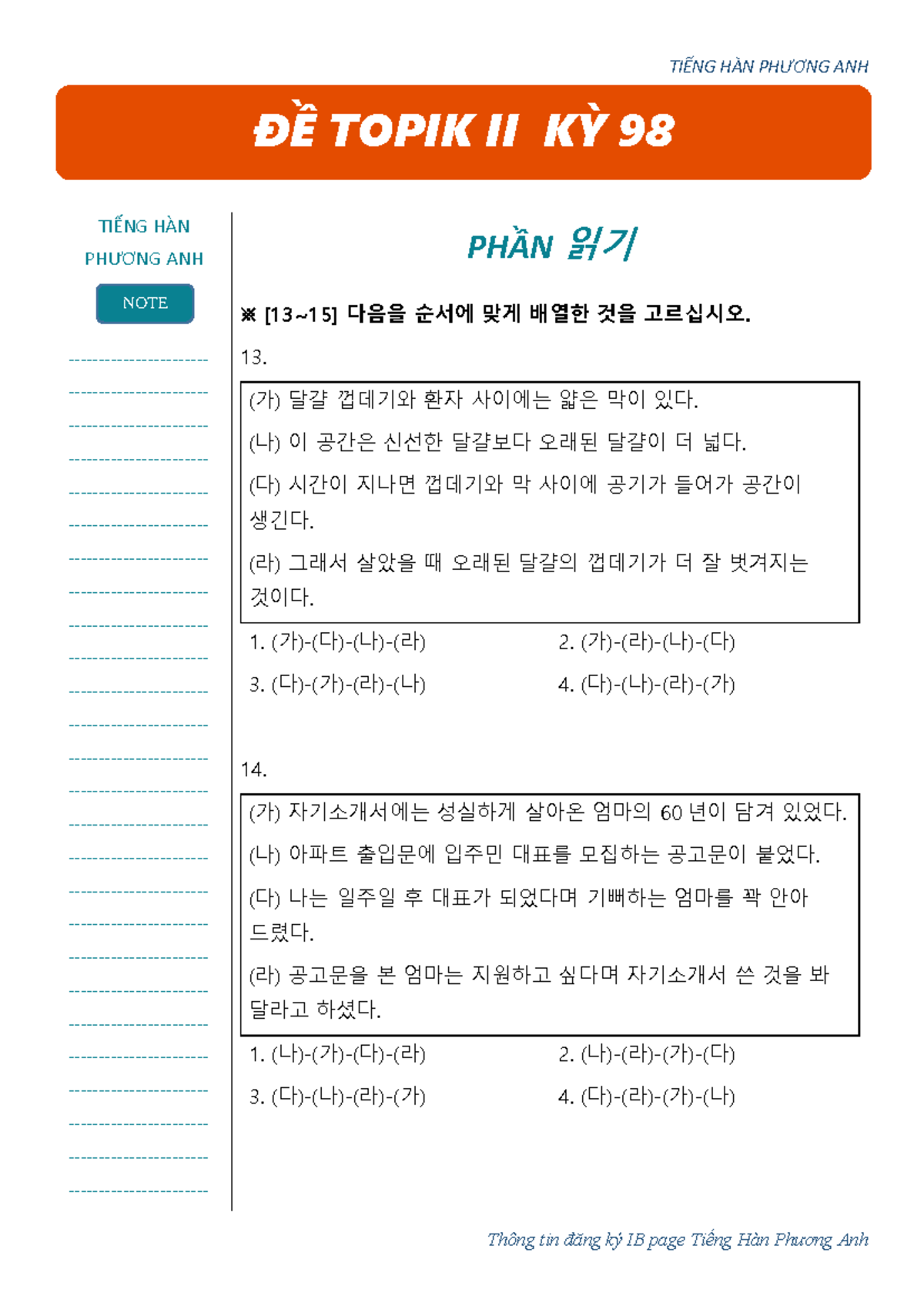 Đề Thi TOPIK II Kỳ 98 - Phần Đọc Hiểu và Lựa Chọn Đáp Án - Studocu
