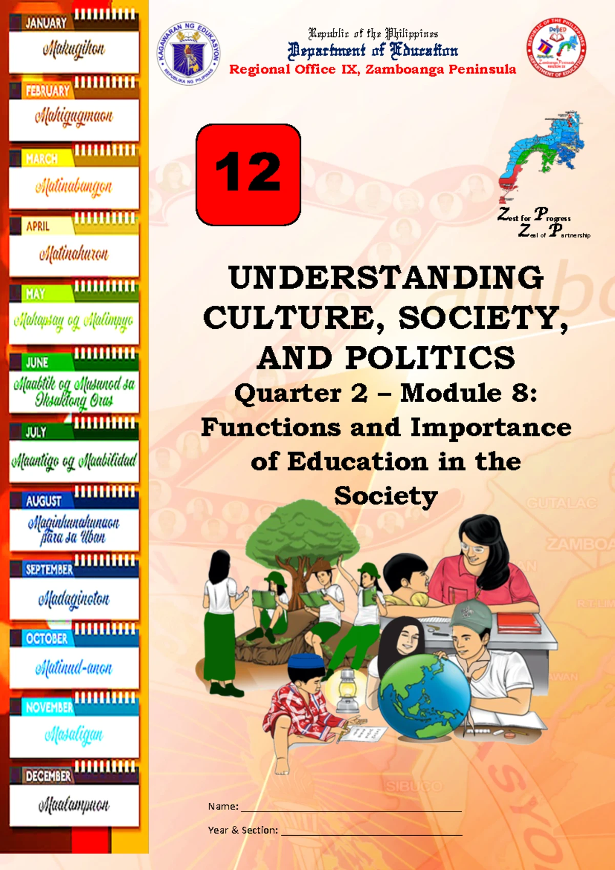 UCSP 3 Lesson Plan: Cultural Variation, Relativism & Ethnocentrism ...