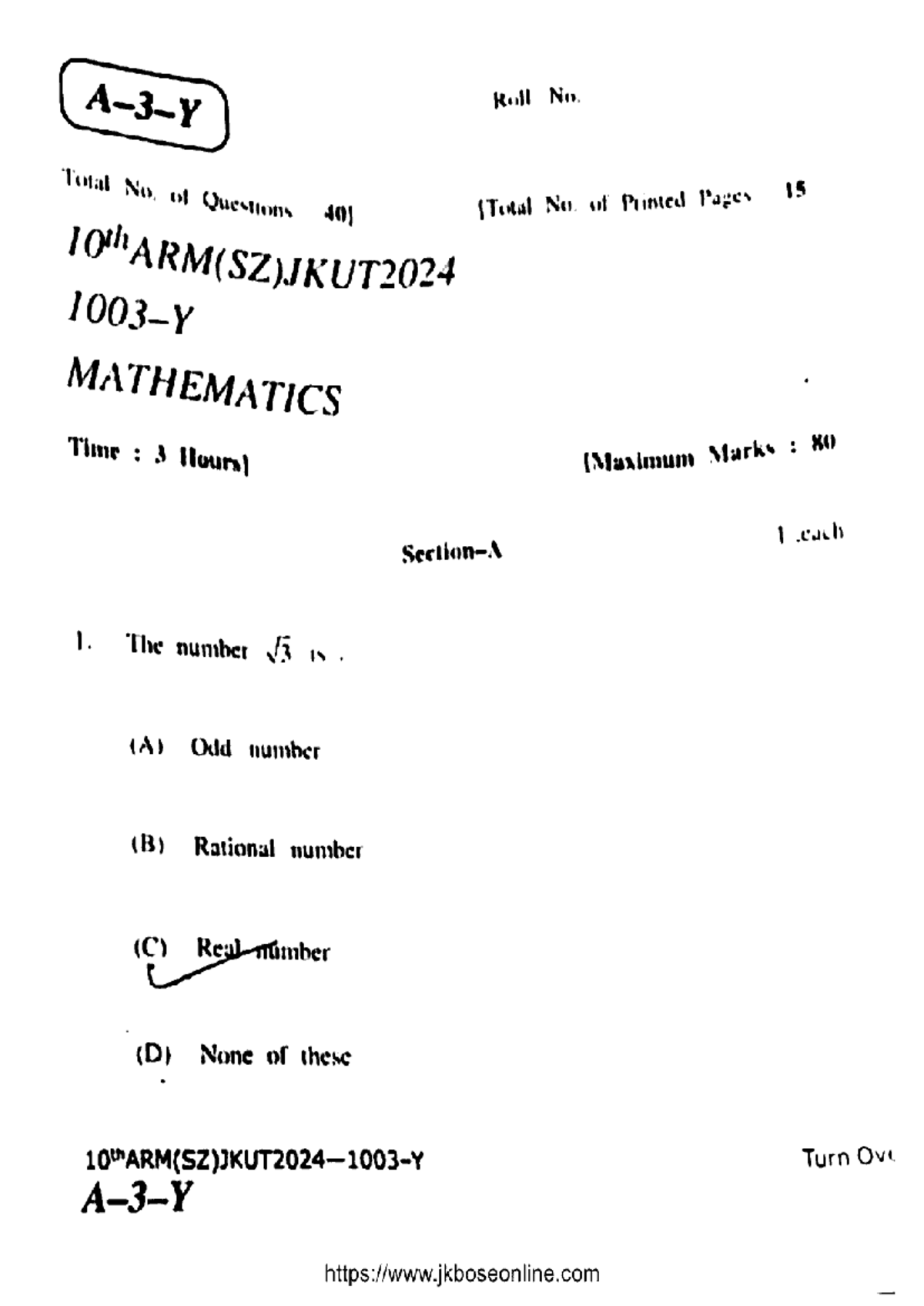 10ᵗʰ ARM(SZ) JKUT 2024 Mathematics Final Exam Questions and Solutions ...