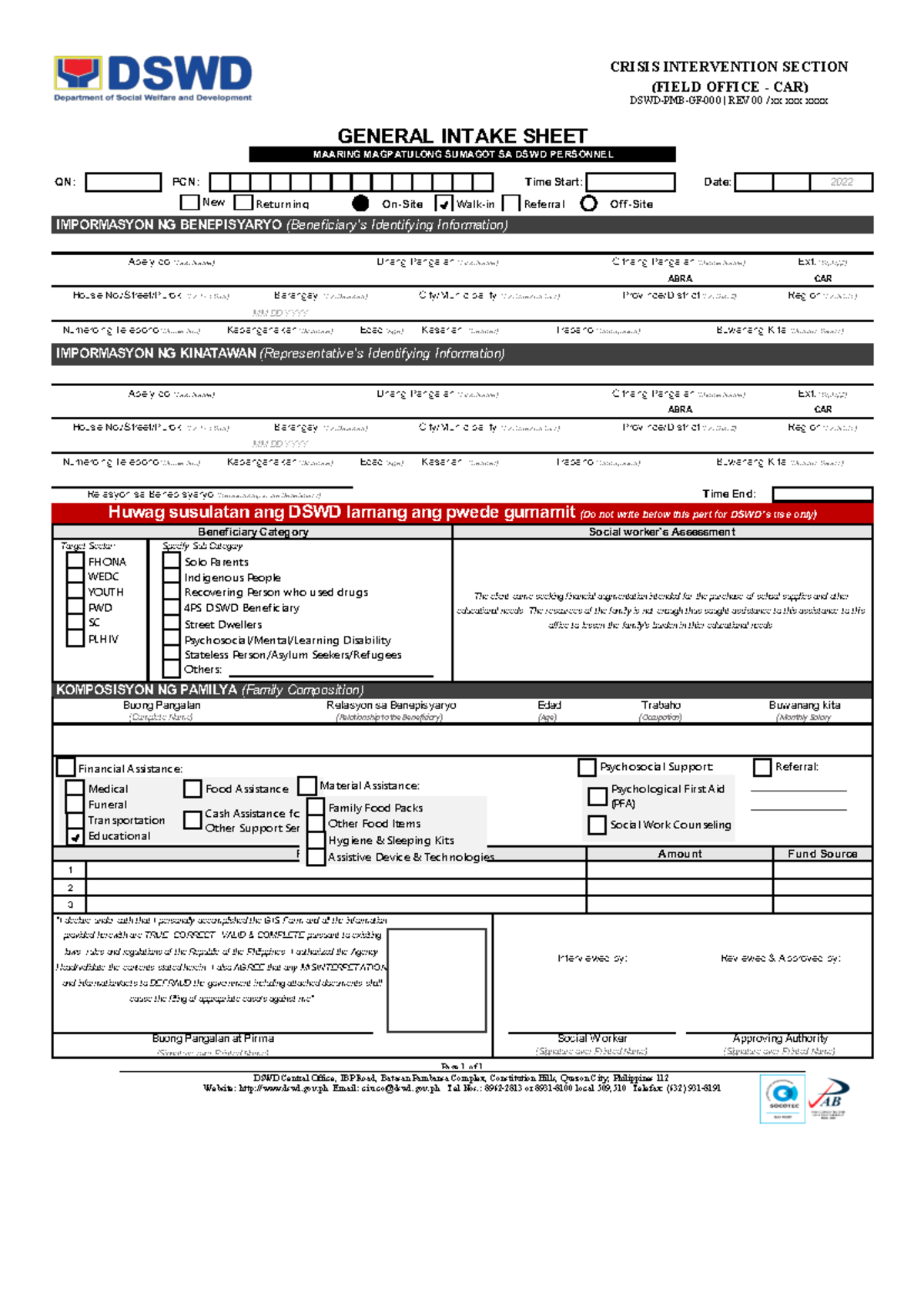 General Intake Sheet for DSWD Financial Assistance - Form GIS - Studocu