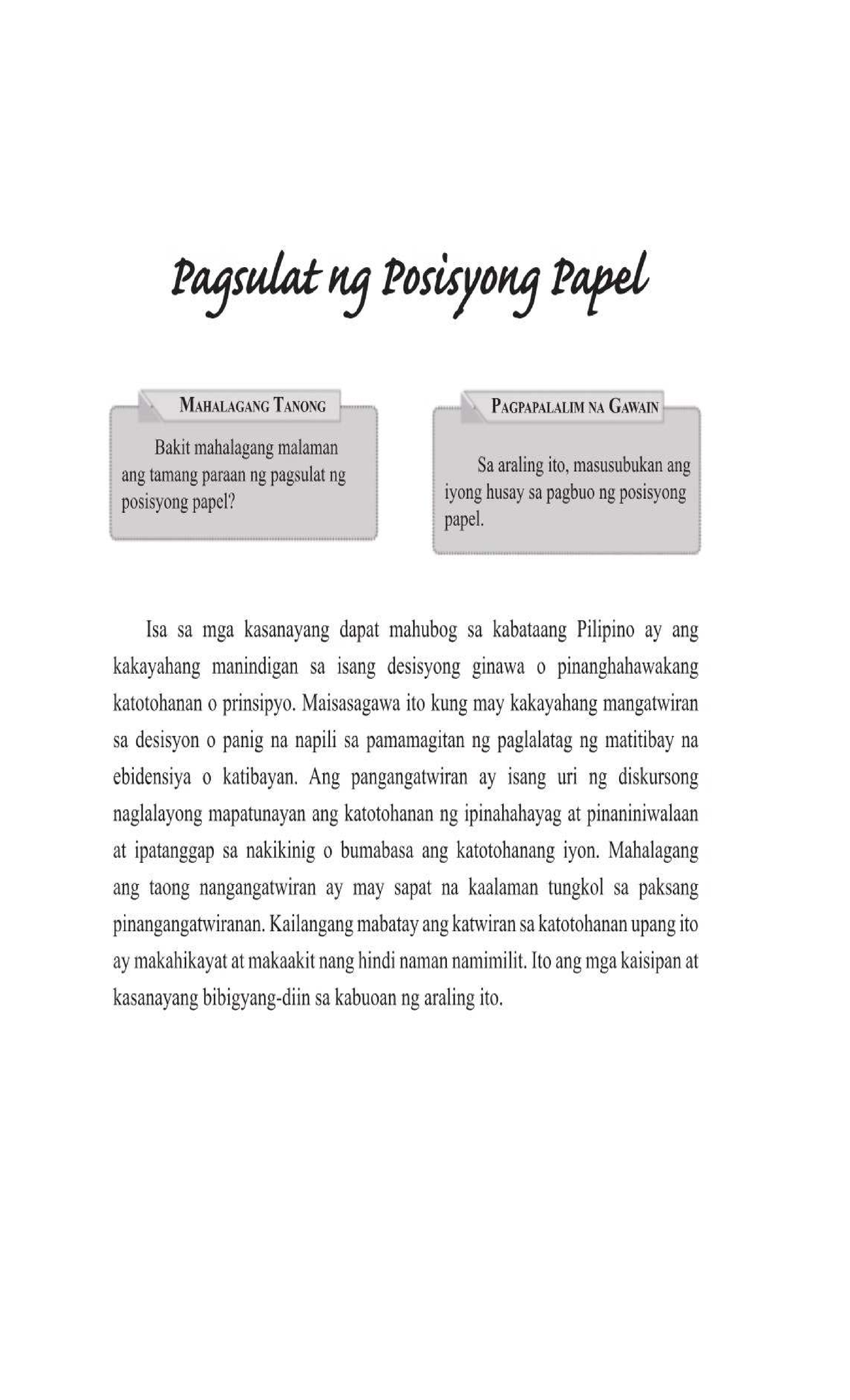 Pagsulat ng Posisyong Papel: Mahahalagang Kasanayan at Estratehiya (FIL ...