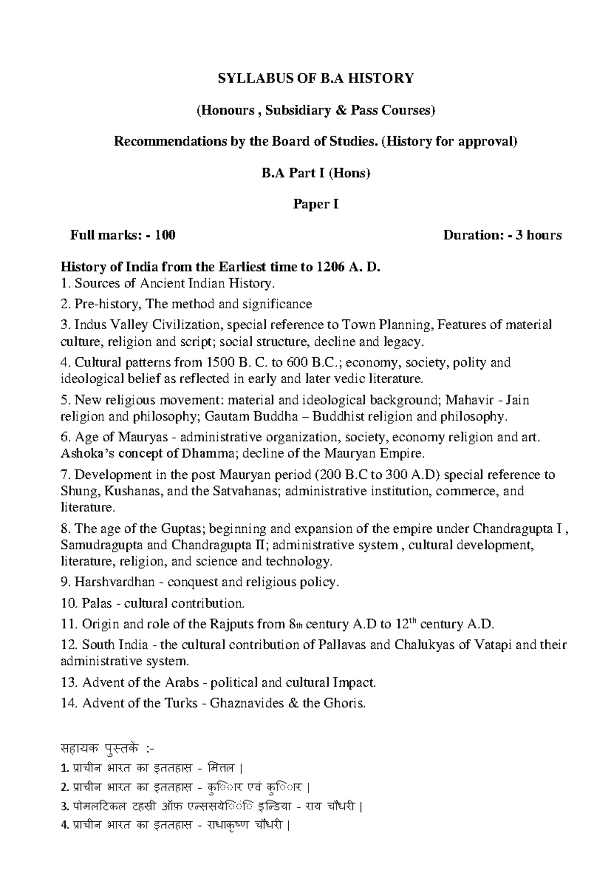 B.A. History (Hons) Lecture Notes: Comprehensive Overview of Key Topics ...
