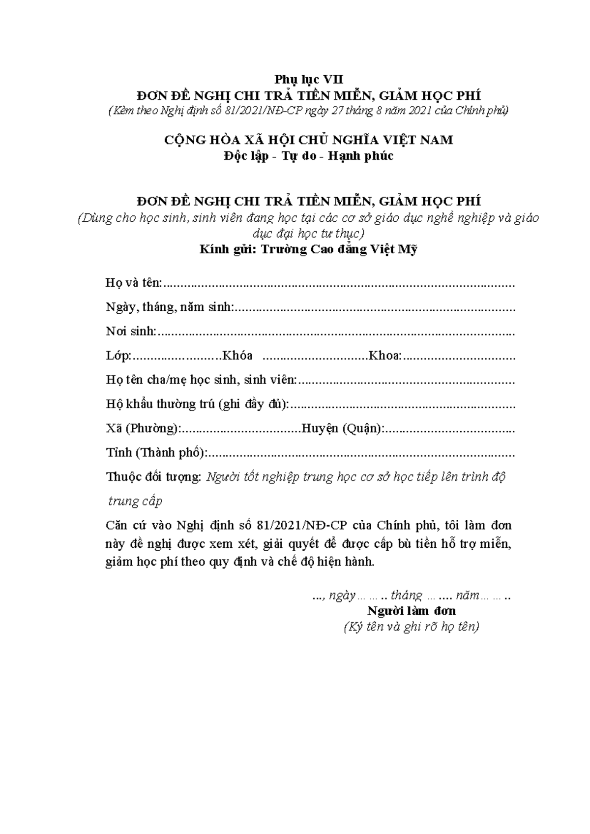 Đơn Đề Nghị Miễn, Giảm Học Phí - Phụ Lục VII Nghị Định 81/2021/NĐ-CP ...