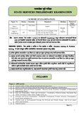 Database Management Systems - 310241 - SPPU - Studocu