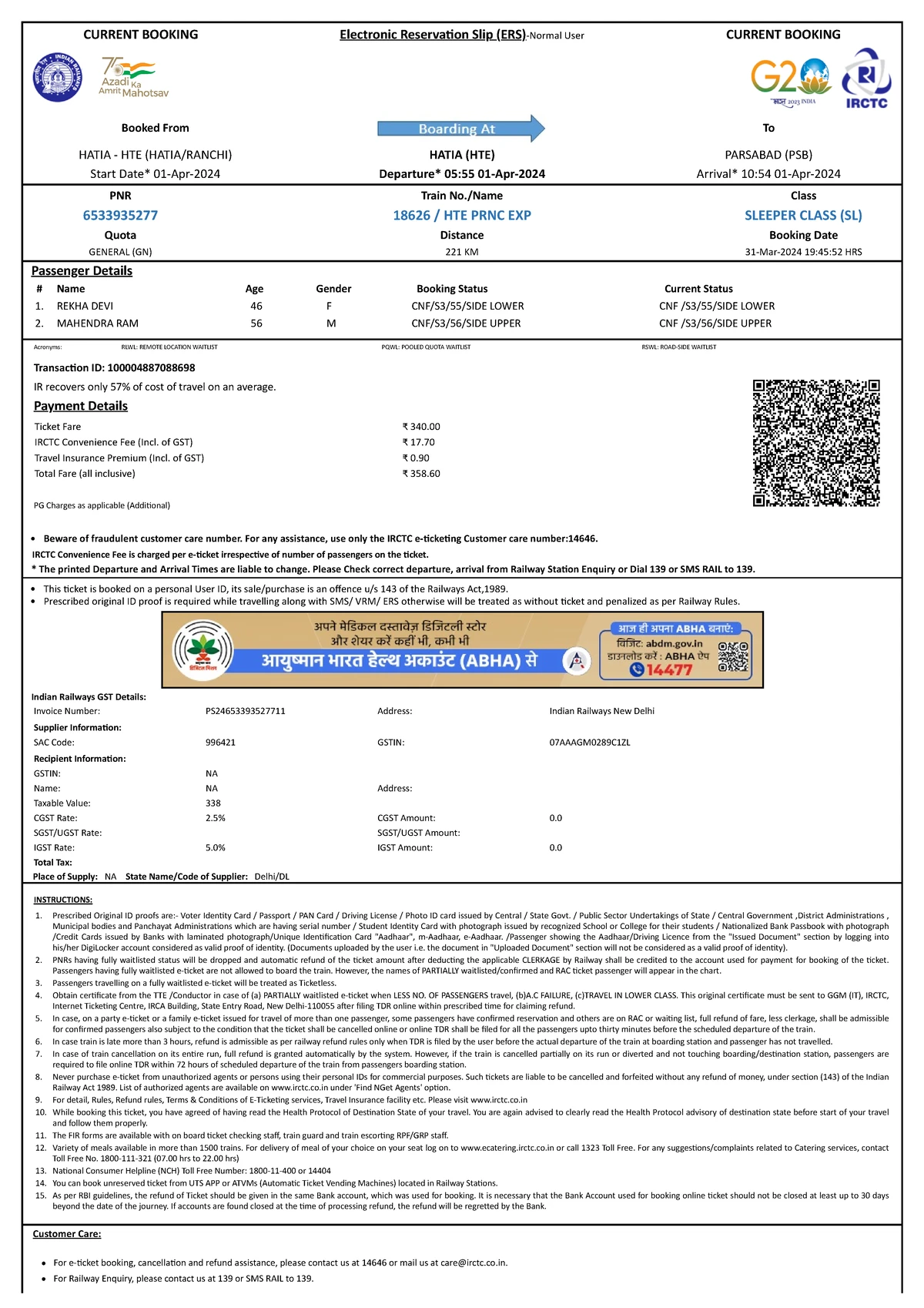 SRS1 - 1. Prepare an SRS document in line with the IEEE recommended ...