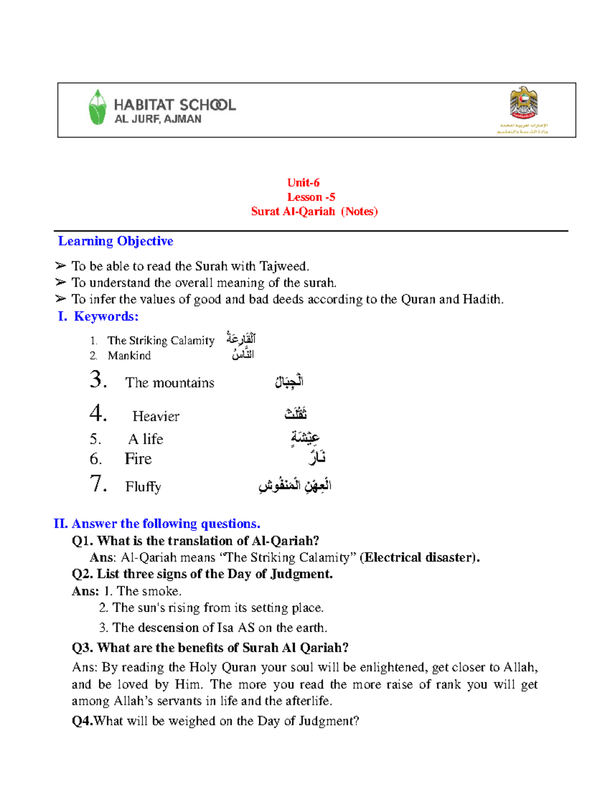 SA2 -Complete notes Worksheets Answer keys - Unit- Lesson - Surat Al ...