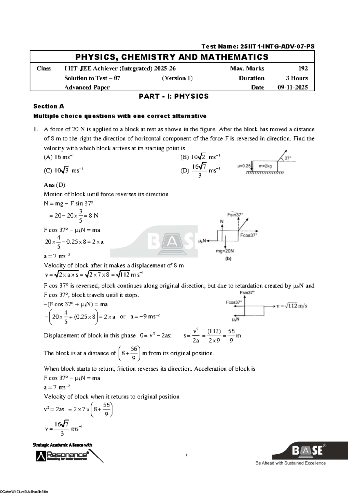 Test 07 Solutions: PHYSICS, CHEMISTRY & MATH Class I Achiever - Studocu