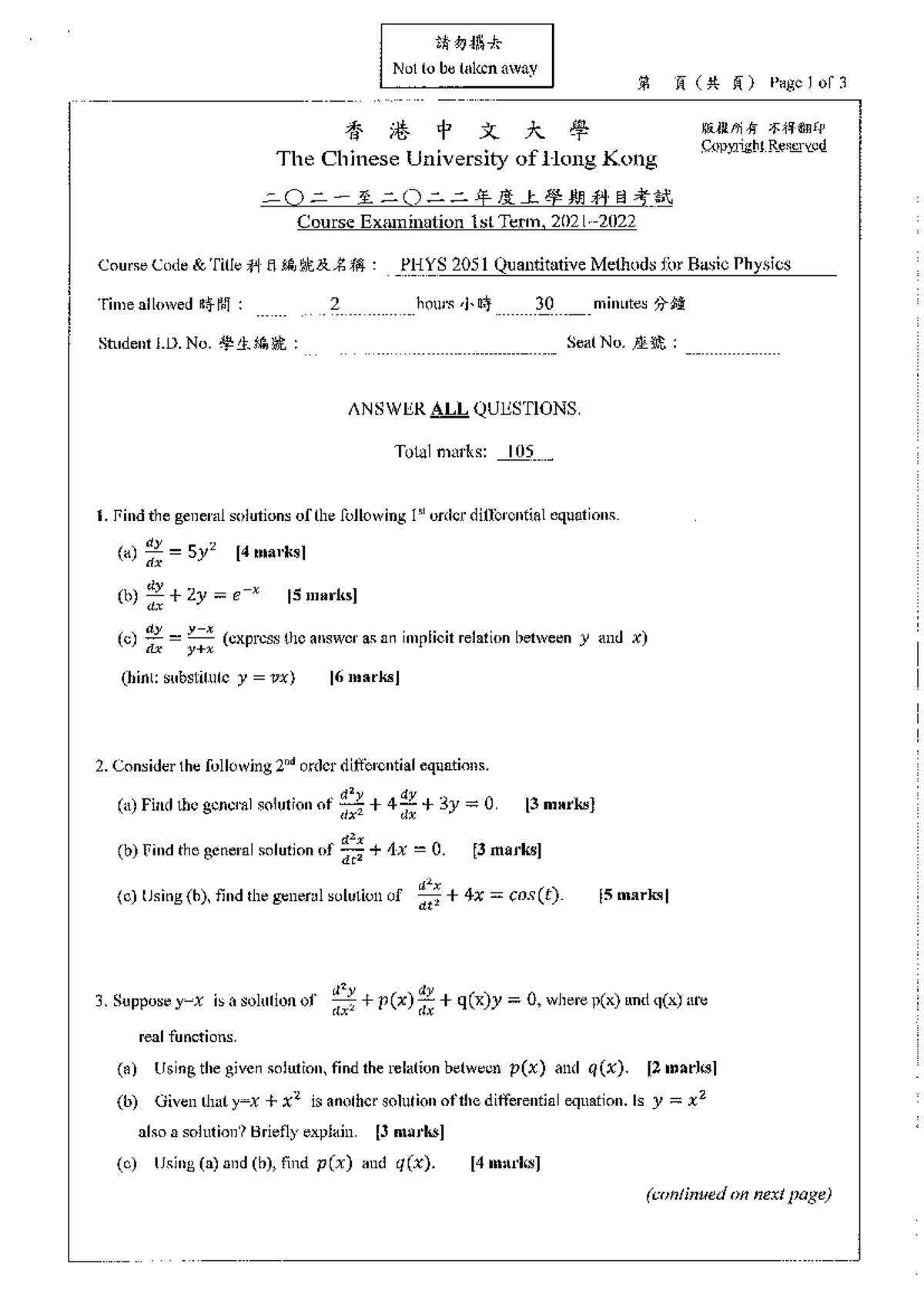 PHYS 2051 Final Exam: Quantitative Methods for Basic Physics - Studocu
