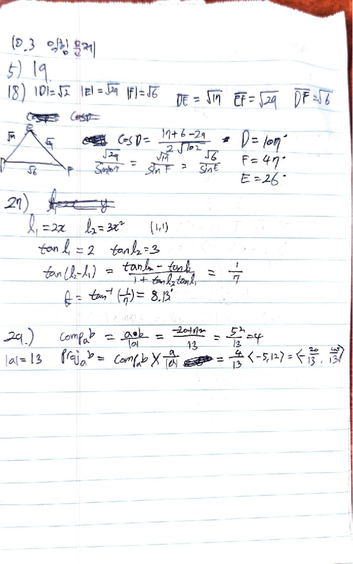 Mathematics Lecture Notes: Advanced Trigonometric Concepts (MATH 101 ...