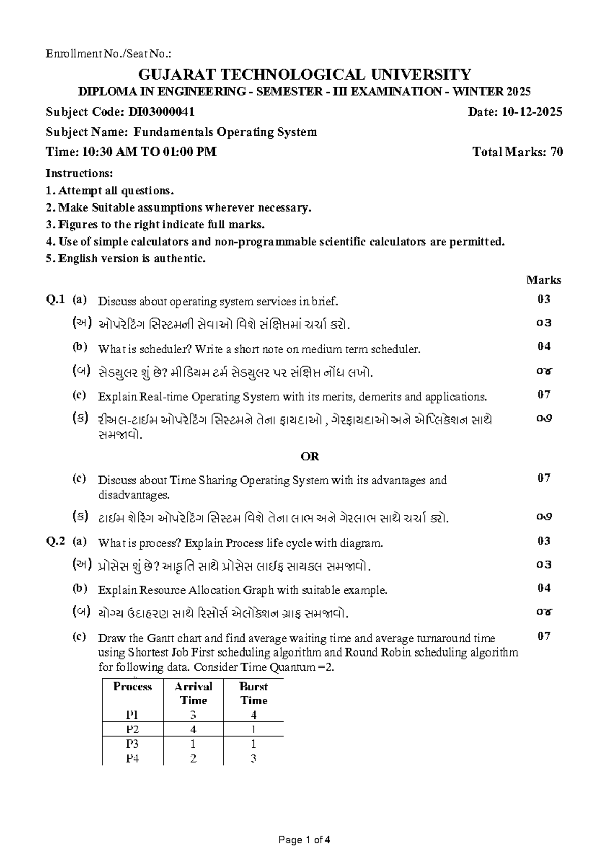 DI03000041 - Fundamentals of Operating Systems Exam Paper Winter 2025 ...