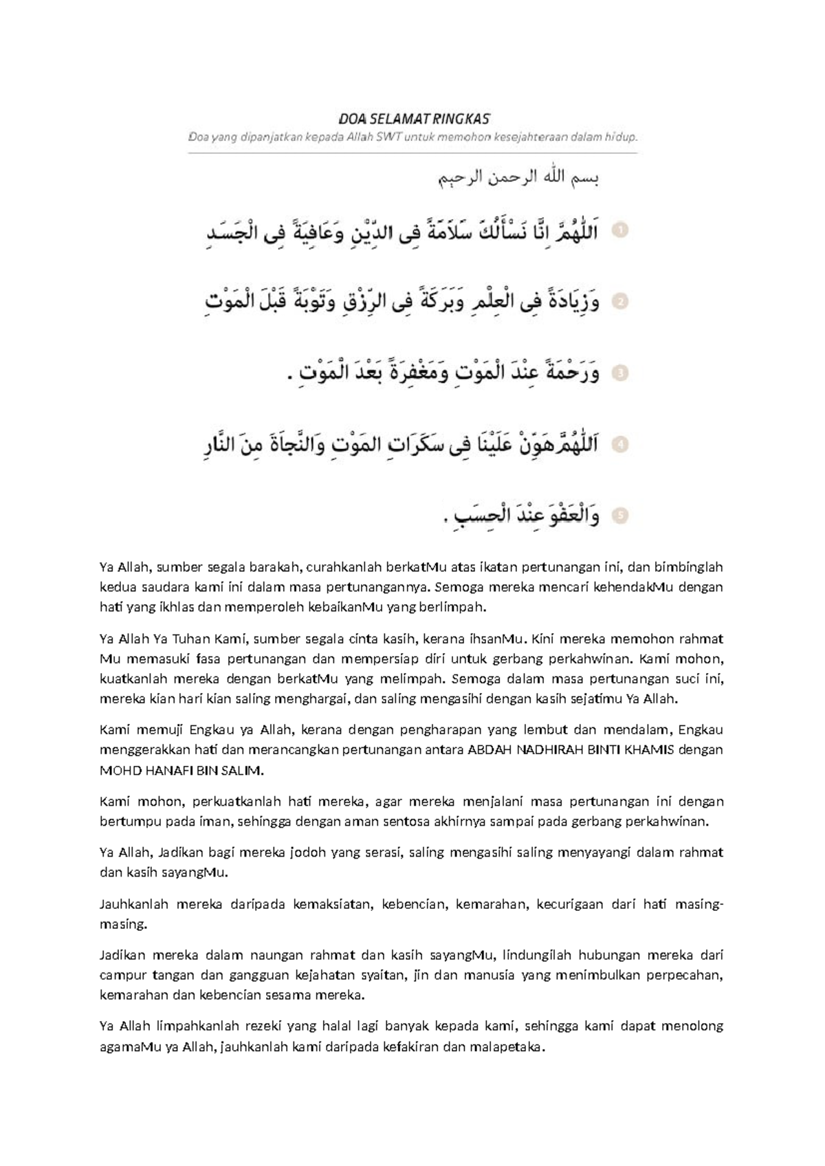 Doa Selamat Majlis Pertunangan: Memohon Berkat dan Rahmat Allah - Studocu