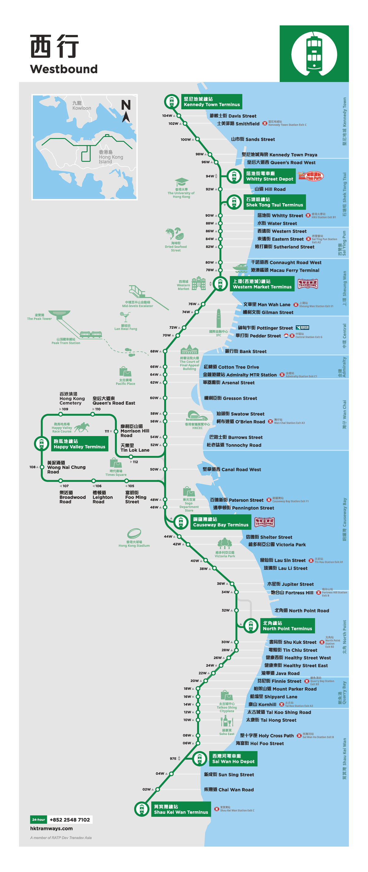 HK Tram Route Map: Westbound N Kennedy Town & Surroundings - Studocu