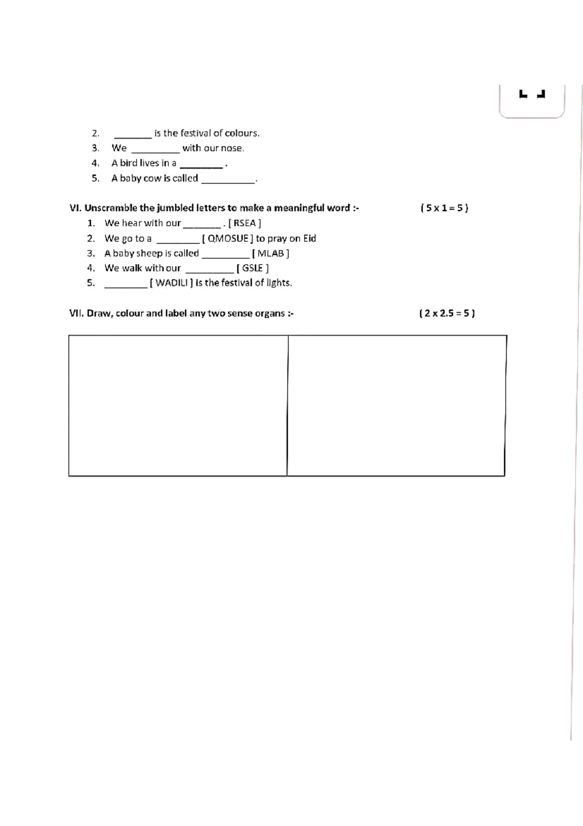 STD 1 Admission Test: English, Maths & Environmental Studies - Studocu