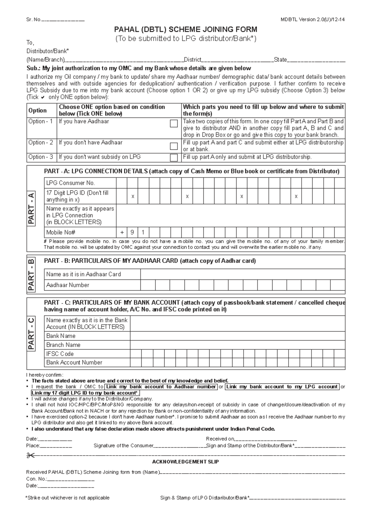 PAHAL (DBTL) Scheme Joining Form - IOCL DBTL English Form - Studocu