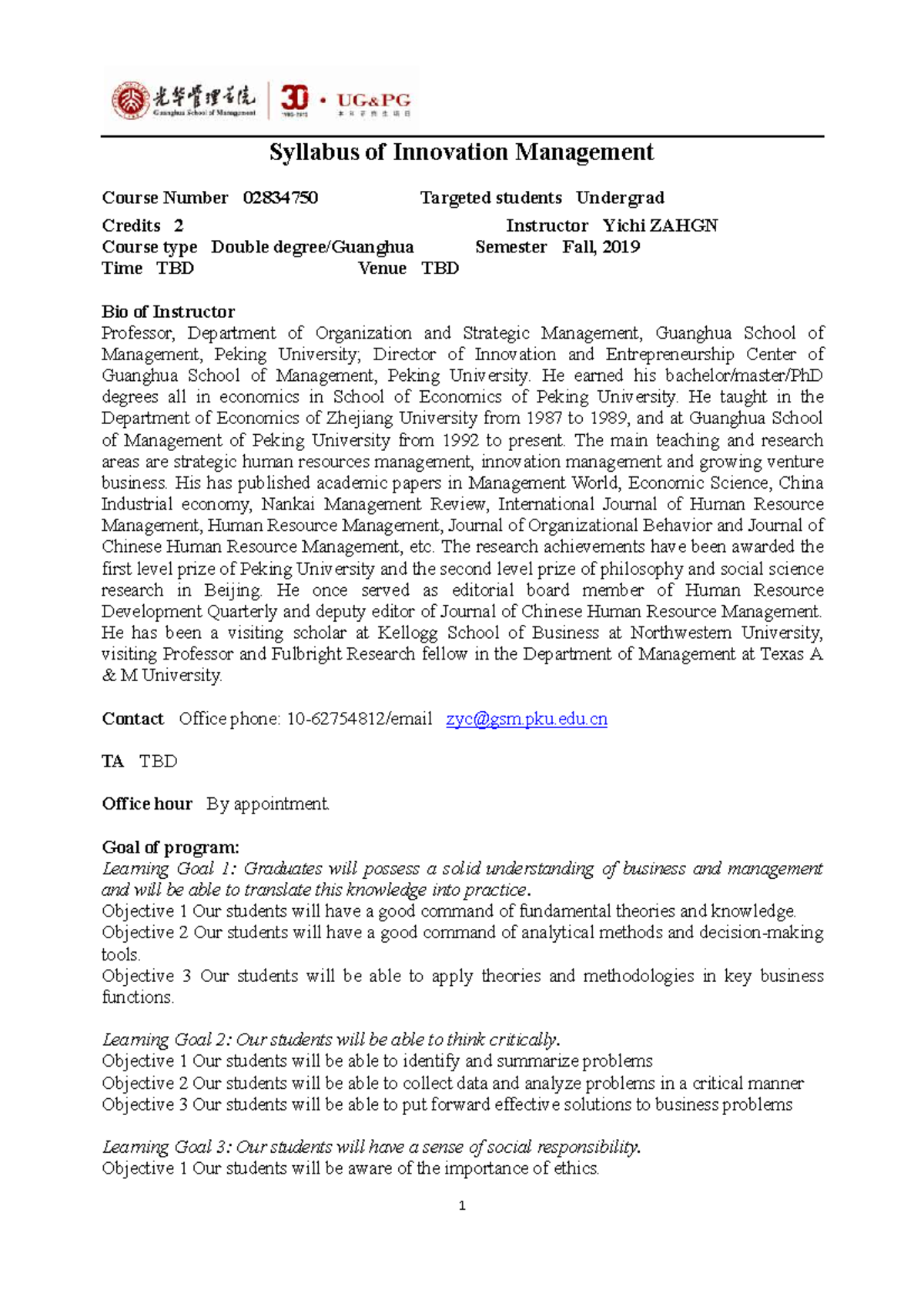 Peking University - Innovation Management Syllabus (02834750) - Studocu
