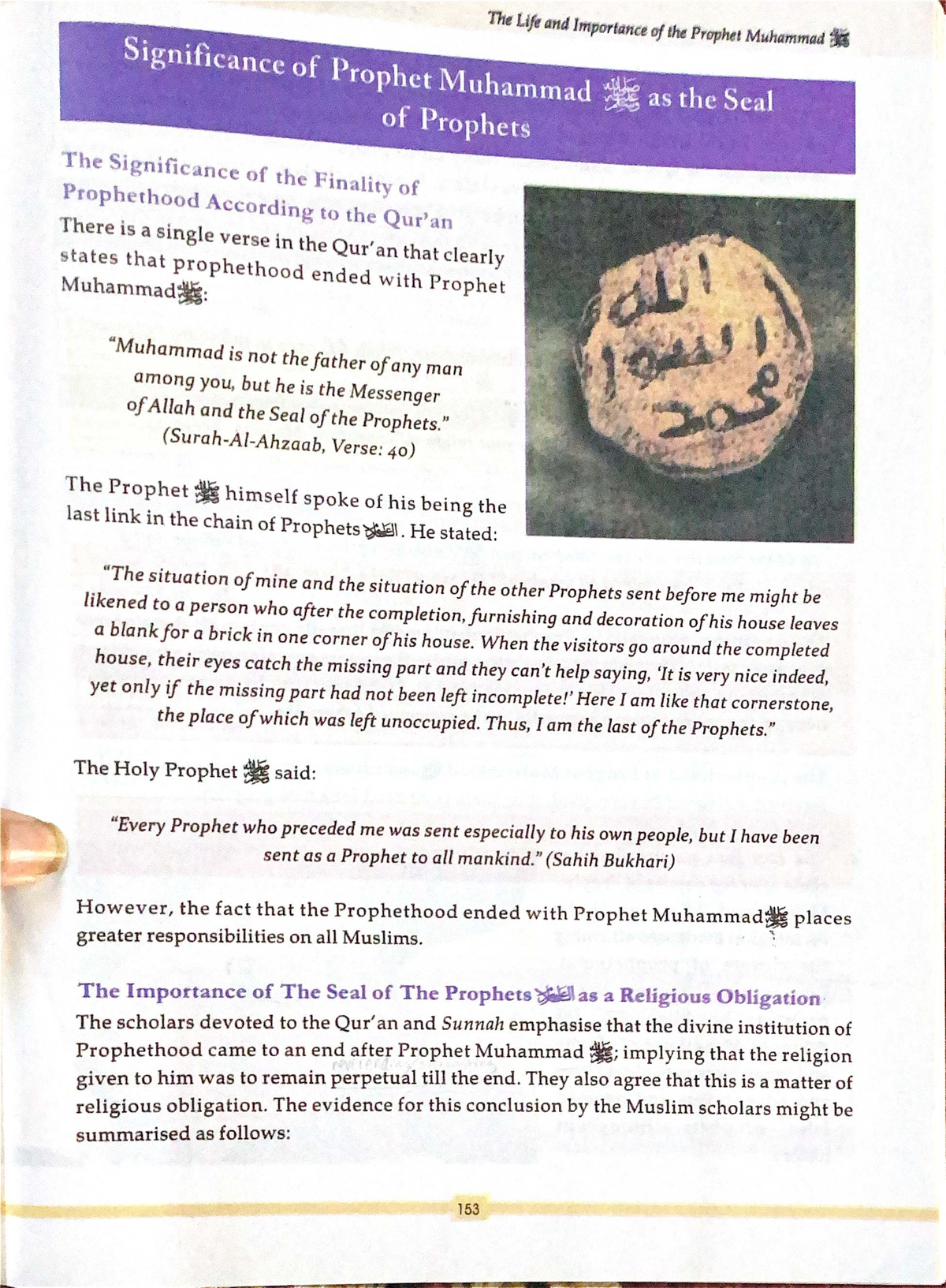 The Life and Significance of Prophet Muhammad: Finality of Prophethood ...