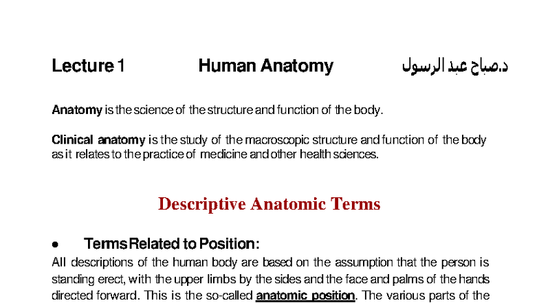 Lecture 1: Human Anatomy Overview - General Anatomy Notes - Studocu