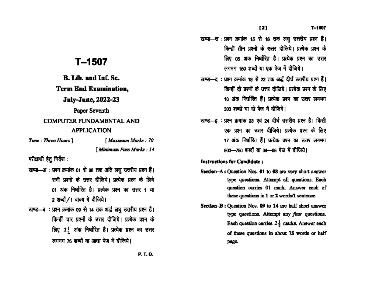 Computer Fundamentals & Application - Term End Exam 2023 (MY 371214 ...