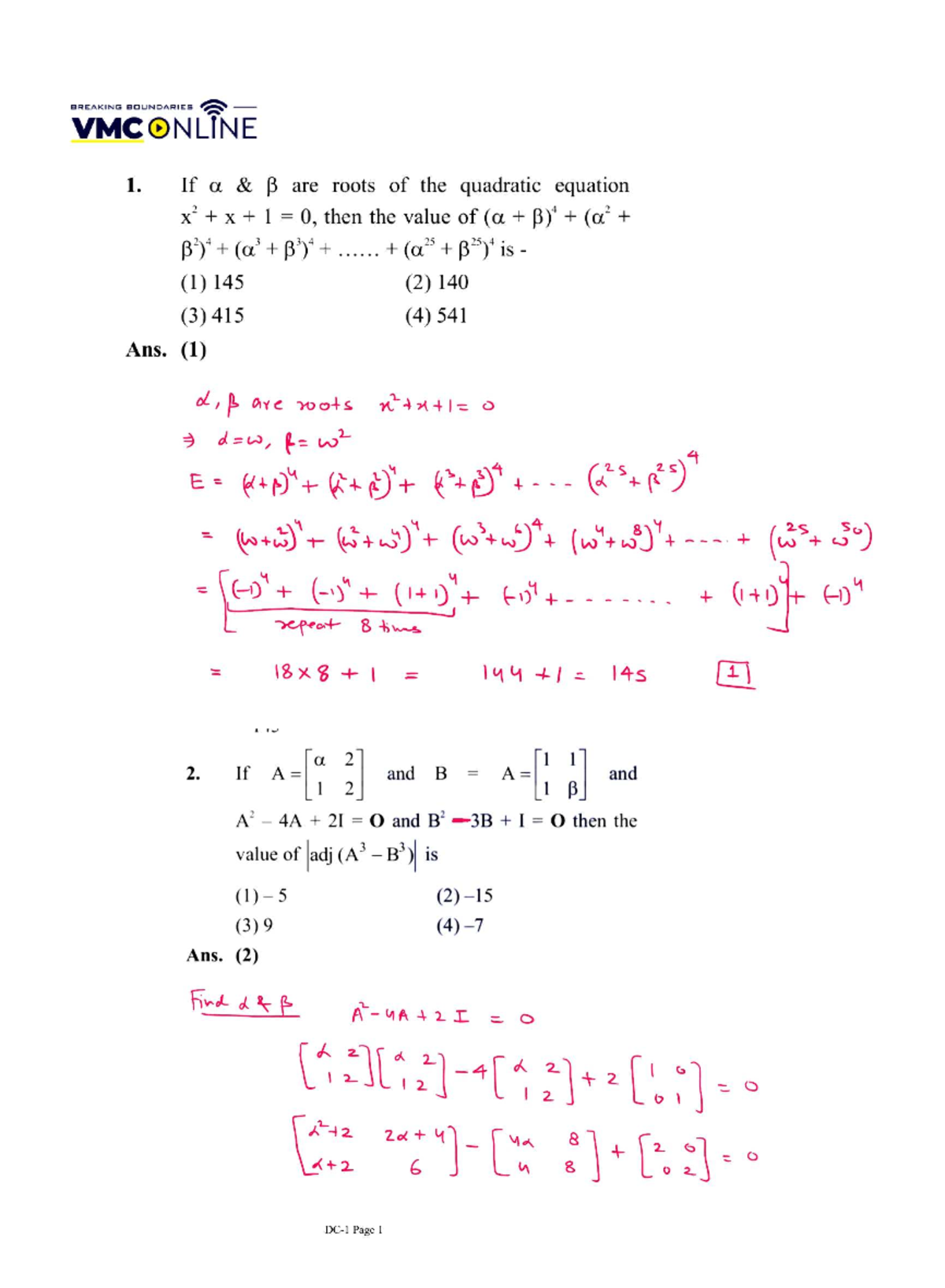 Memory Based Math VMC ONLINE 21st Jan Morning Shift - Studocu