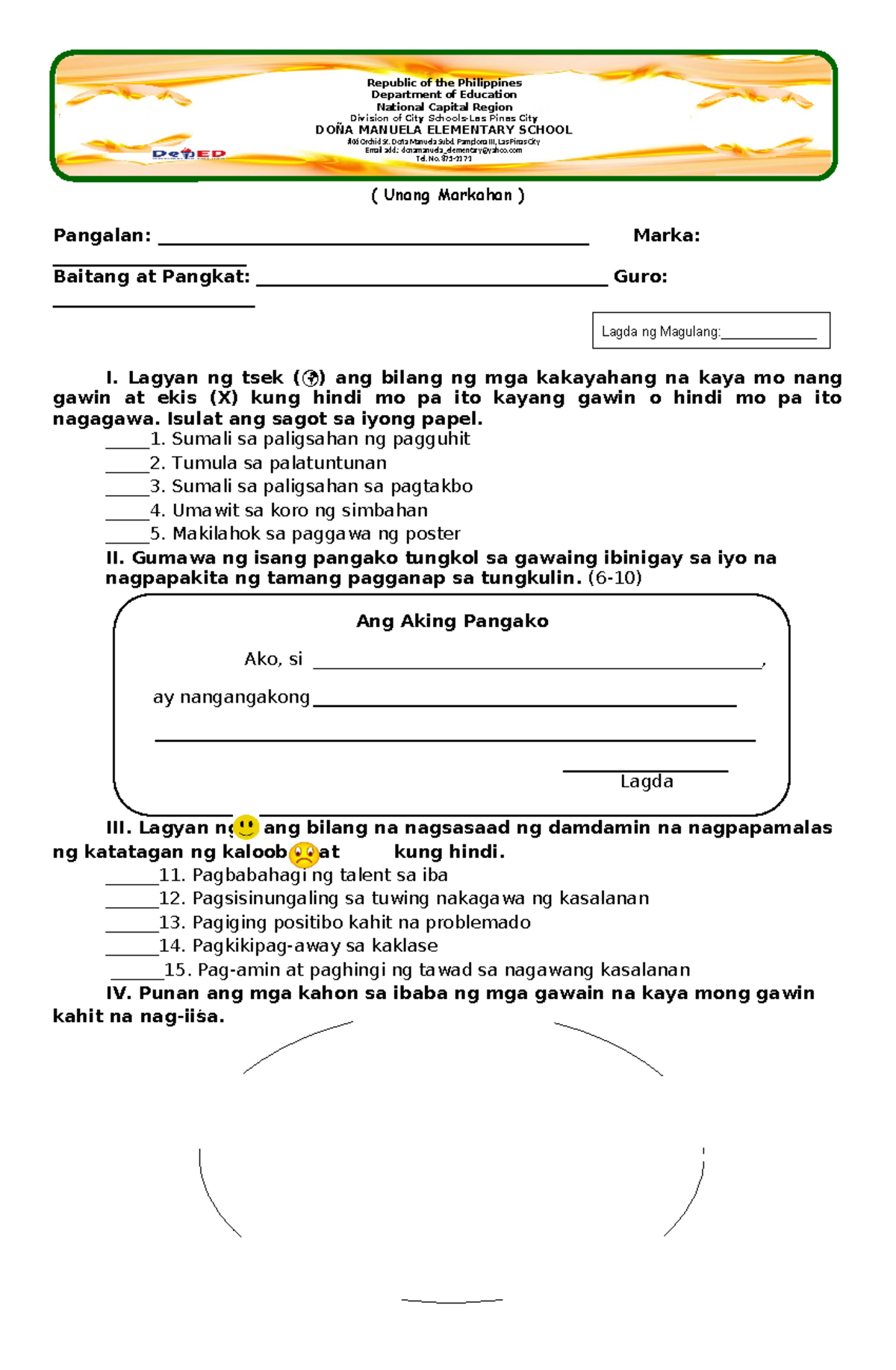 Lagumang Pagsusulit 1.1 all subjects - UNANG LAGUMANG PAGSUSULIT SA ...