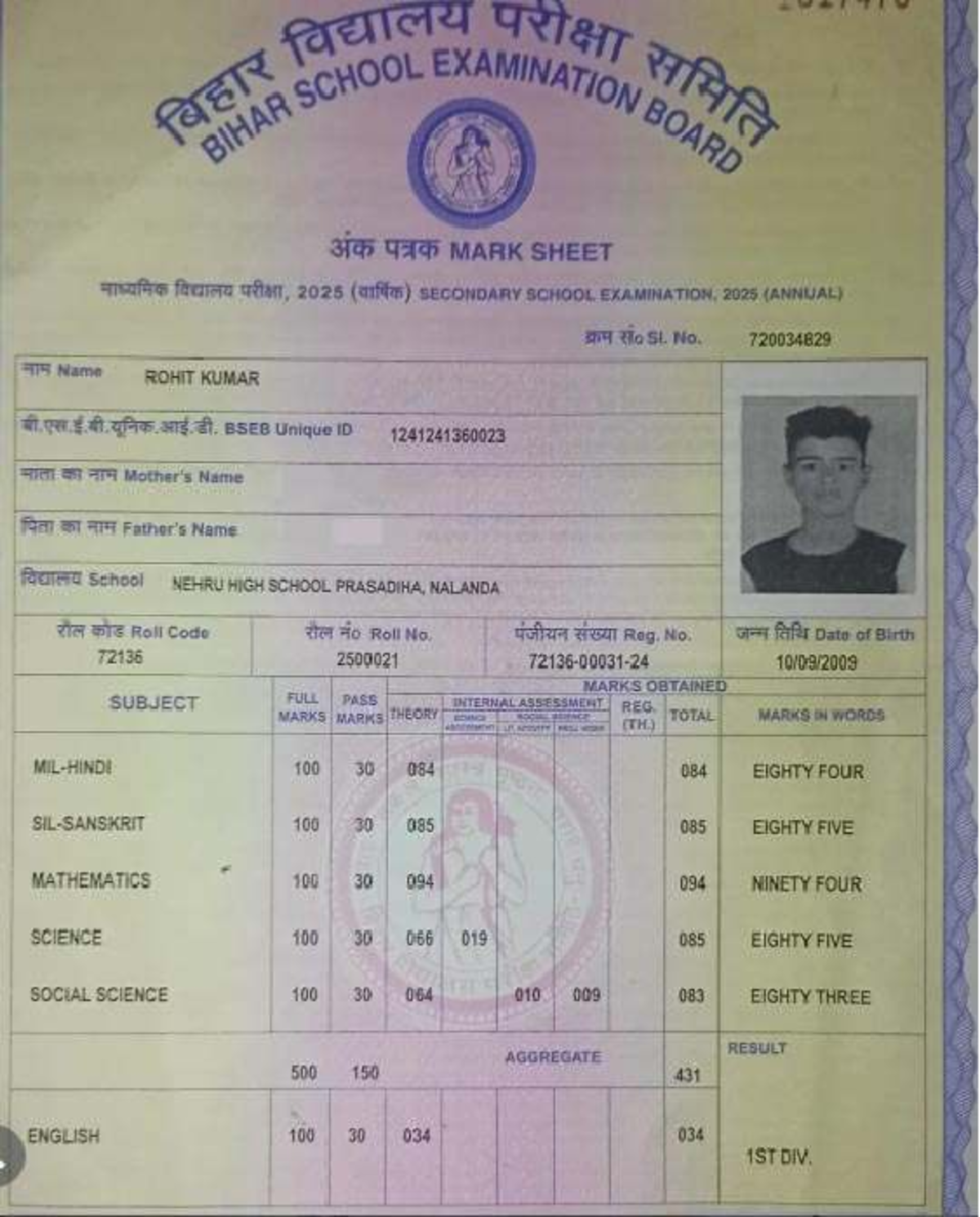 PAIHAR SCHOOL EXAM 2025: HTARD MARK SHEET for ROHIT KUMAR - Studocu