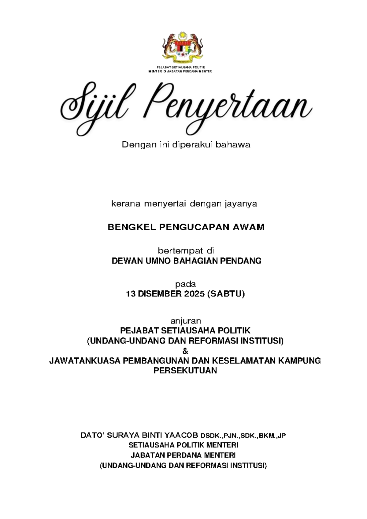 Sijil 2 - TRY TEST TO UPLOAD - PEJABAT SETIAUSAHA POLITIK MENTERI DI ...