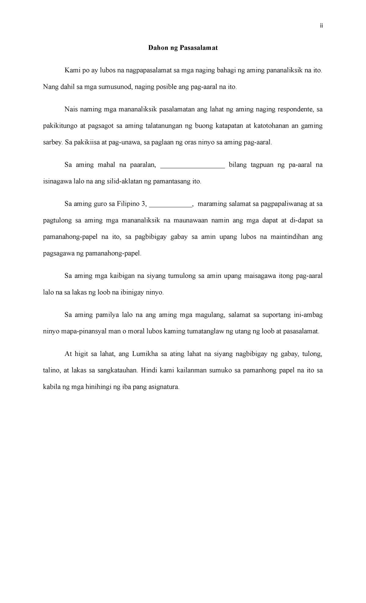 Pahina ng Pasasalamat o Pagkilala - ii Dahon ng Pasasalamat Kami po ay ...
