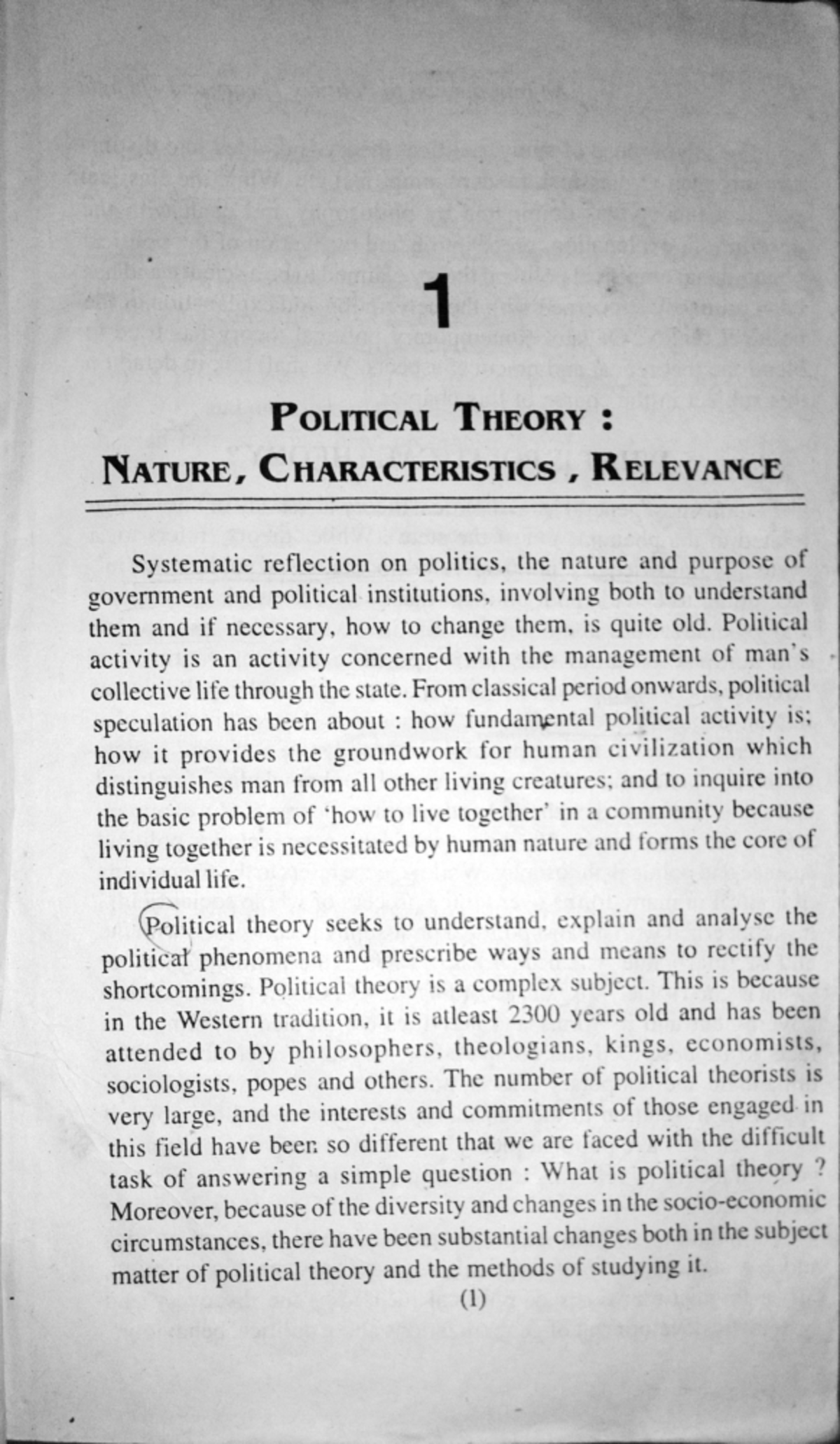 Political Theory: Nature, Characteristics & Relevance - RC Vermani ...