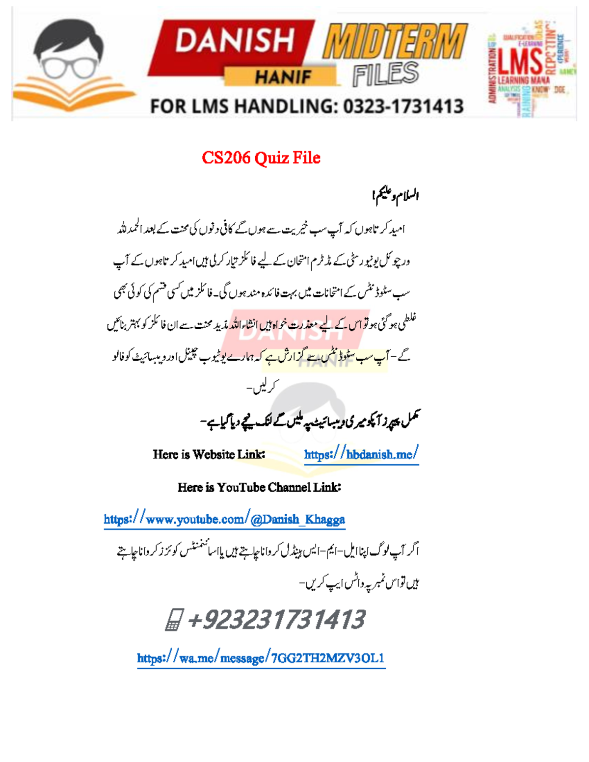 CS206 Midterm Quiz: YouTube Channel Security Questions - Studocu